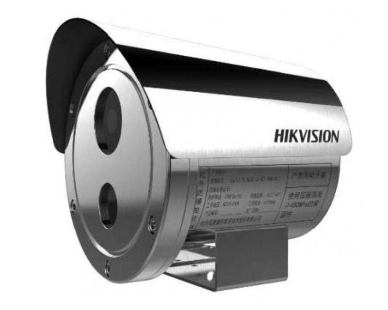 Hikvision DS-2XE6242F-IS (4mm)/316L(B) IP kamera - HV Kamera